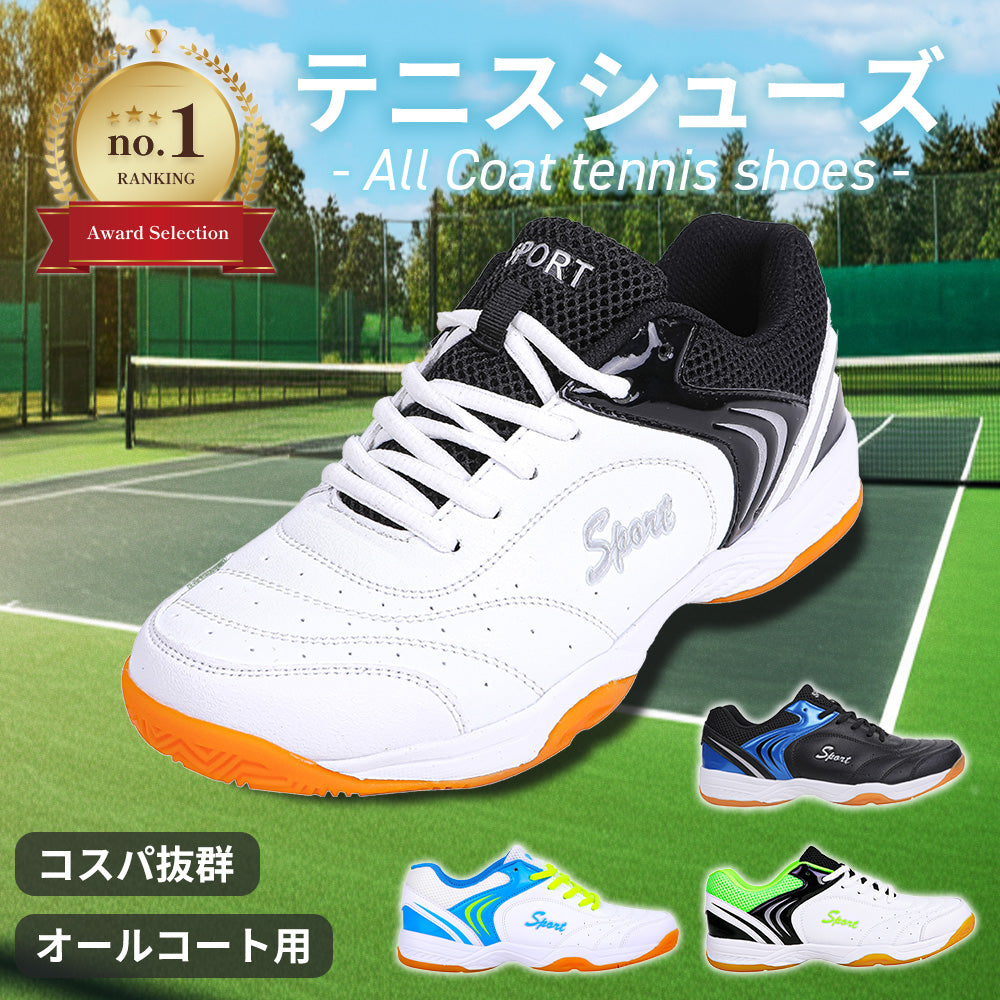 FiBi シニア&ファミリー 公式オンラインショップ – FiBi7